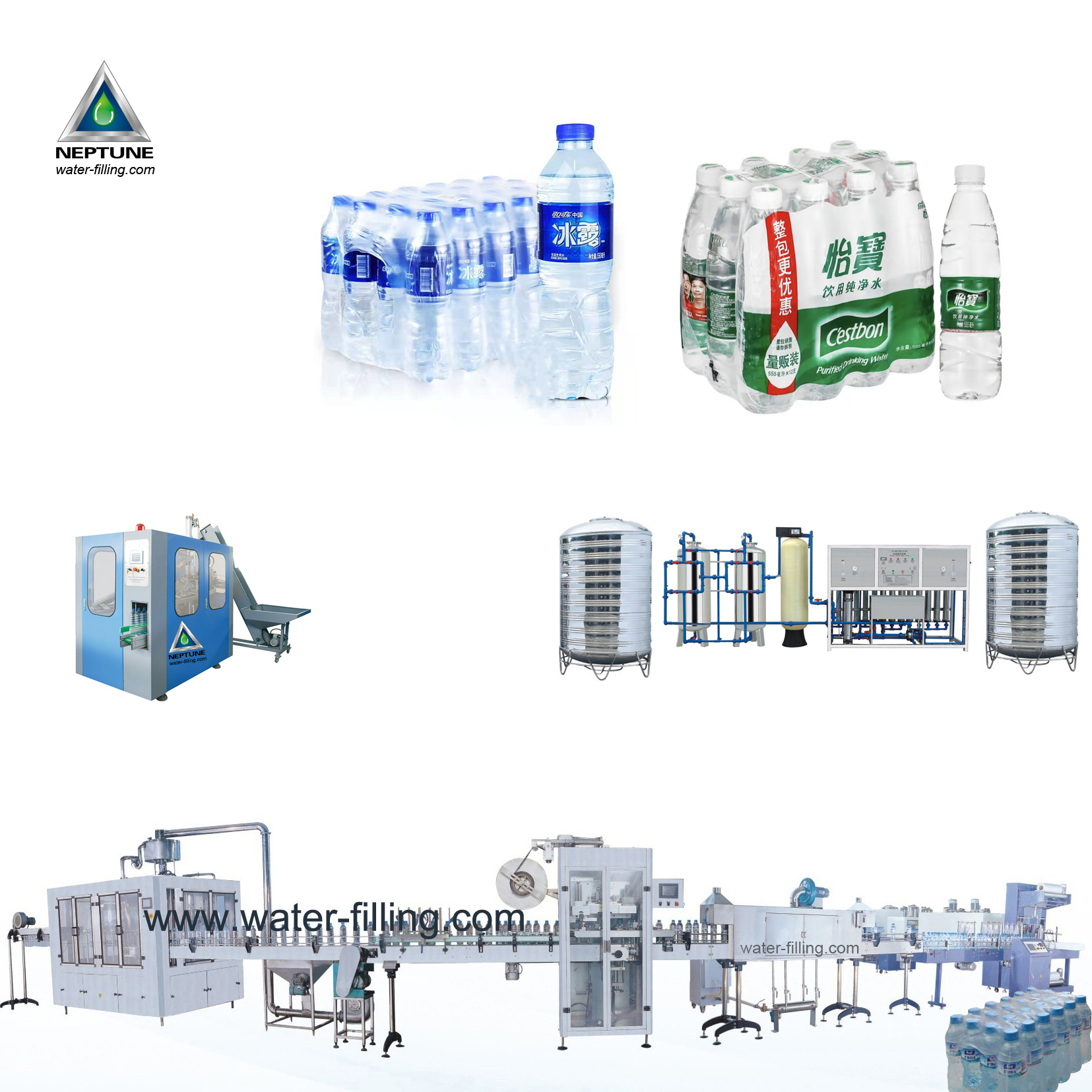 Bottled Water Production Line 2500BPH Plant Cheap Sales
